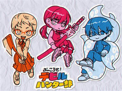 Drgryu750 Mitaka Asa Octopus Devil Chainsaw Man Yoshida Hirofumi