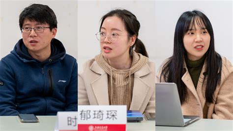 电院召开2022 2023学年春季学期学生科创座谈交流会 上海交通大学电子信息与电气工程学院学部