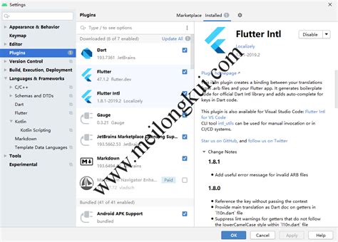Flutter速成（四）国际化 进城务工人员小梅