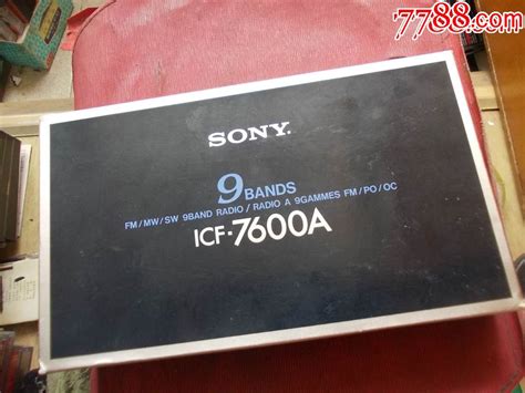 7600a 价格999元 Se98567540 收音机 零售 7788收藏收藏热线
