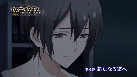 Tsukiuta The Animationepisode 04 Tsukiuta Wiki Fandom