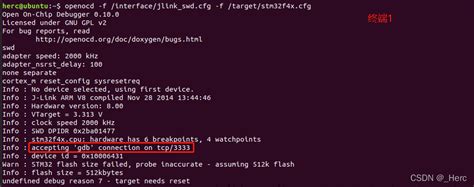 Nuttx V1010：基于vscodejlink（swd）openocd的stm32f4在线调试环境搭建openocd Stm32