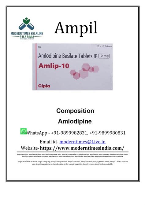 Ampil 10mg Tablets At Best Price In New Delhi Id 2854165137288