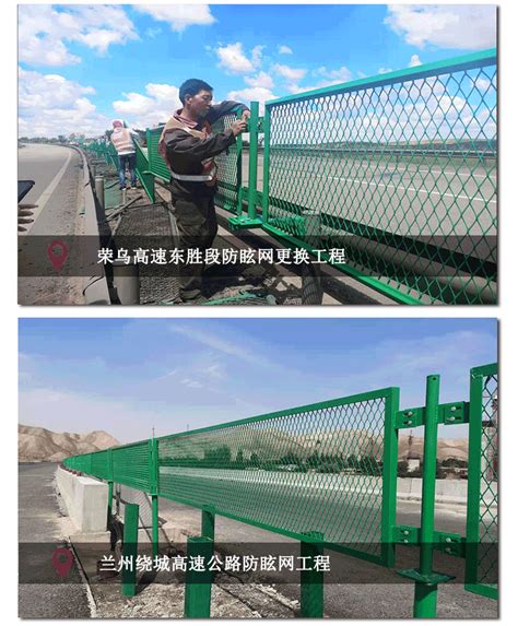 对于高速防眩网有哪些规格种类