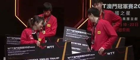 王楚钦、王曼昱单打登顶，约475万人民币到手！wtt澳门赛落幕王曼昱wtt澳门冠军赛夺冠决赛樊振东