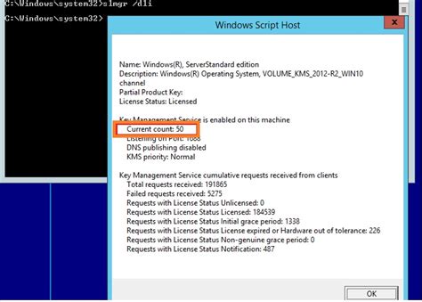 Kms Client Emulator V10 For Increasing Kms Server Client Count Link
