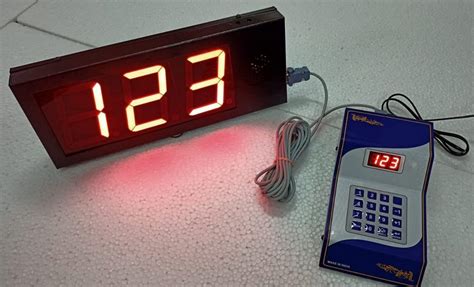 Token Display System For Banks Logic Research Labs