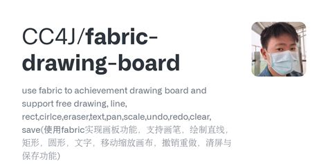 GitHub CC J Fabric Drawing Board Use Fabric To Achievement Drawing Board And Support Free
