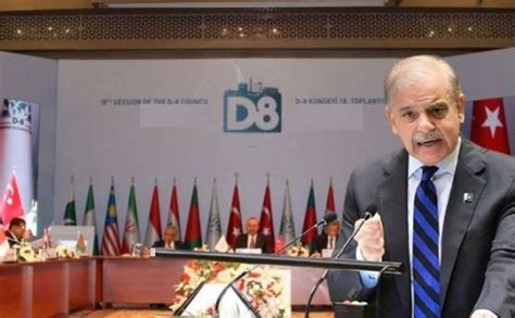 PM Shehbaz Sharif Embarks On Cairo Visit For D8 Summit This Week