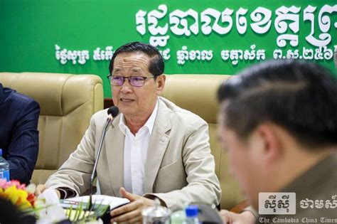 អាជ្ញាធរប្តេជ្ញាគ្នារៀបចំខេត្តព្រះសីហនុជាខេត្តគំរូគ្មាន«ល្បែងស៊ីសង