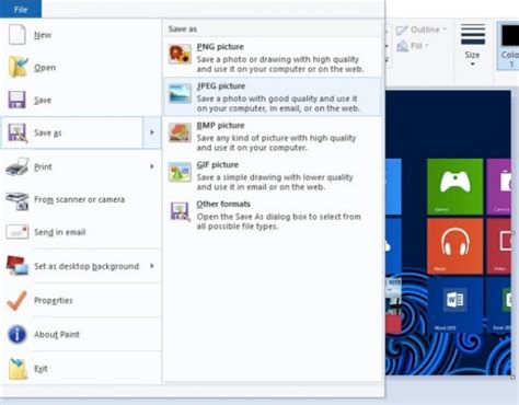 How To Screenshot On A Dell Intel Core I5 Vpro 7th Generation Bios Pics
