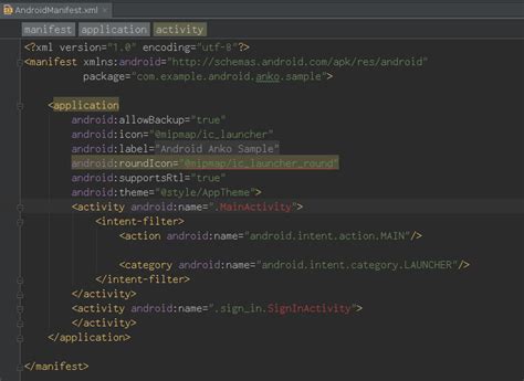 Android Studio Reports Could Not Identify Launch Activity Default