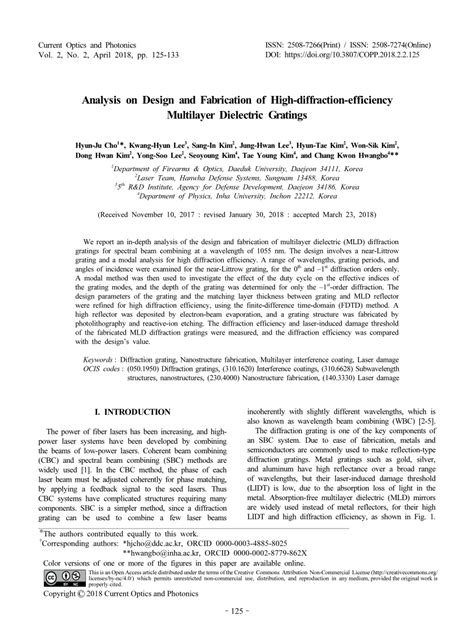 Pdf Analysis On Design And Fabrication Of High Diffraction Efficiency