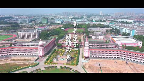 视频平正课程体系展学子风采，常平中学举办品牌开放日活动南方plus南方