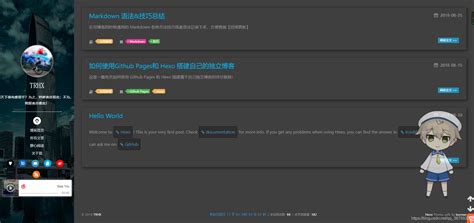 Hexo 博客优化之博客美化系列（持续更新）hexo博客美化 Csdn博客