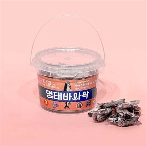 니드포펫
