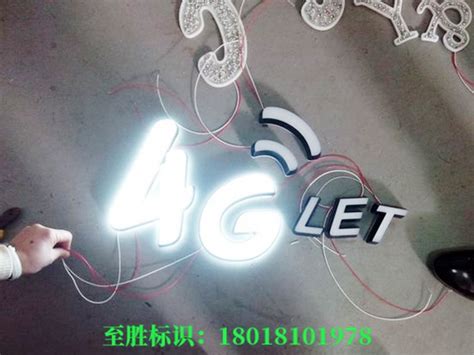 迷你字 安徽导视建党牌 江苏吊挂灯箱 浙江双面立体斜坡字 上海精神堡垒 杭州指示牌 南京景观字