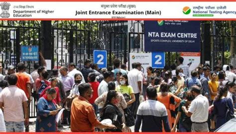 JEE Main Result For Session TODAY At Jeemain Nta Nic In Check Time And Other Details