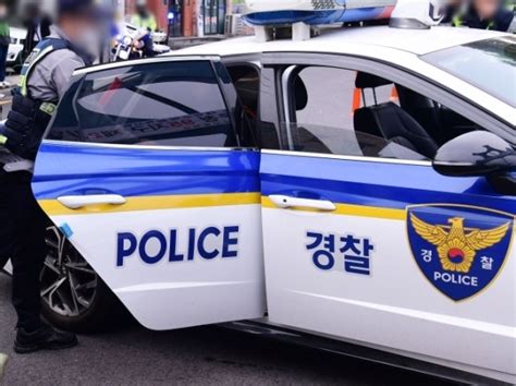 [단독]직위해제 기간에 또…친분 있던 여성 감금한 경찰관 해임