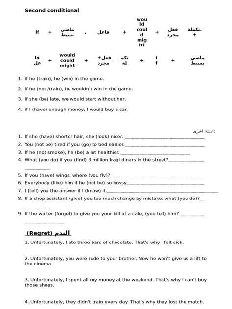 Second Conditional Pdf