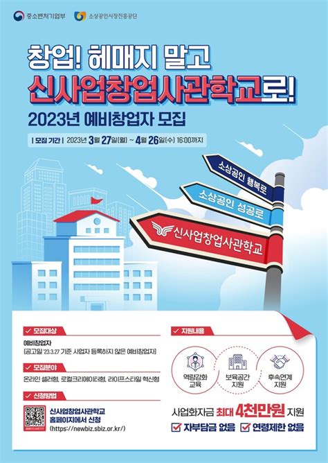 인쇄하기