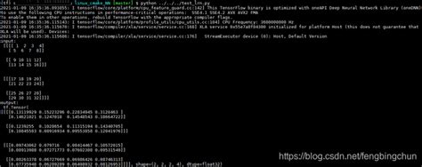 深度神经网络中的局部响应归一化lrn简介及实现alexnet中lrn层的作用 Csdn博客