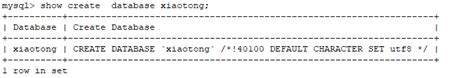 Mysql替换字段中的部分字符 关于mysql如何修改编码问题utf8转utf8mb4解决表情存库设计资源叔未授权