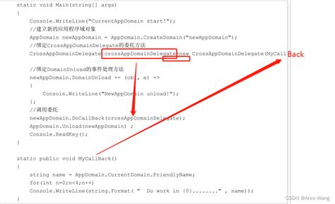 Net Appdomain、process 、contextnet Appdomain 调试 Csdn博客