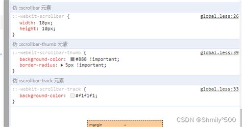关于谷歌浏览器121之后，antd pro表格滚动条出现兼容性问题 antd 5 x版本的table出现滚动条时最下方列border消失 csdn博客