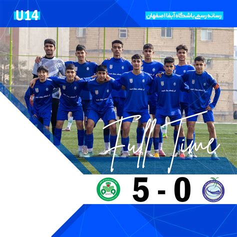 ‎باشگاه فرهنگی ورزشی آبفا اصفهان‎ ‎🔻 نیما هلیلی 🎉 برنده مسابقه