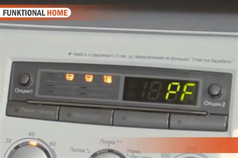 Samsung Washer OE Code Causes Ways To Fix It Now