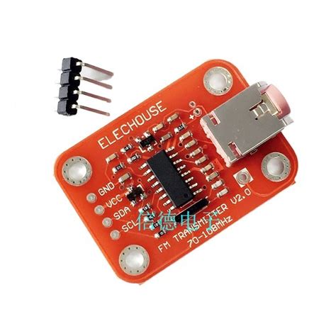 Cod☆fm Radio Transmitter Module Create A Radio Station Transmitter Module Shopee Philippines