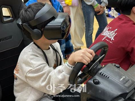 화천군 초등학생 대상 Ai 코딩 프로그래밍 교육 아주경제