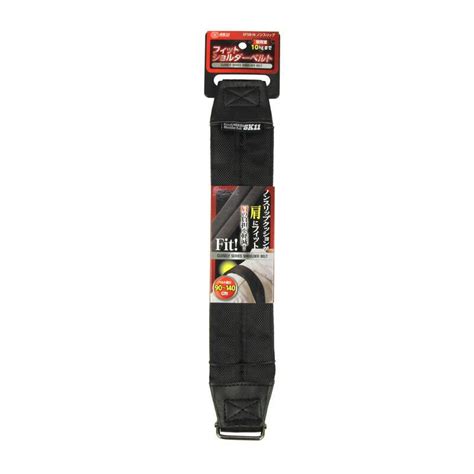 Sk11 フィットショルダーベルト Sfsb−nノンスリップ 収納用品 ツールバッグ 藤原産業ツールバッグ 4977292148726