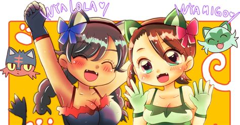 ポケモン人間絵 いたずらにゃんこ 柚希 佳凛のイラスト Pixiv