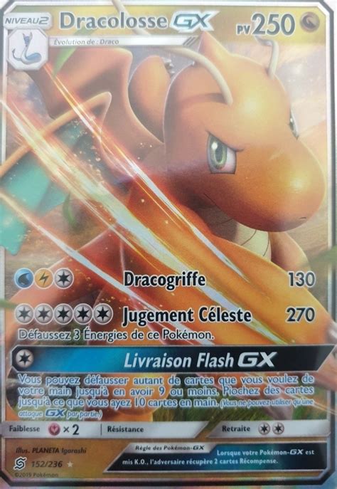 Dracolosse GX carte Pokémon 152 236 Harmonie des Esprits