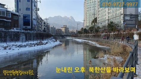 외국인이 국내입국 후 체류자격변경을 통해 장기체류 목적을 실현할 수있는 체류자격변경흐름도※ 유학d 2일반연수d 4결혼