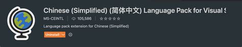Languange Pack Installed But Not Display · Issue 194061 · Microsoft