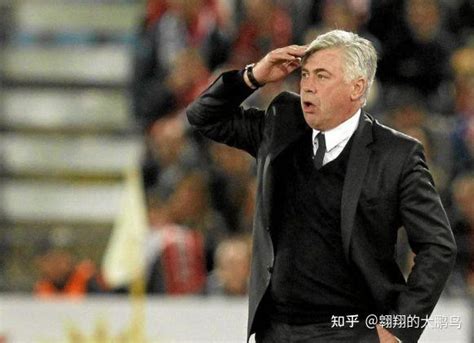 再见齐达内，再见安帅！世界第一新帅曝光，能力顶级曾造7 1惨案 知乎