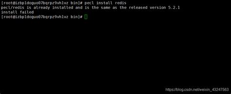 Linux安装php及php扩展linux安装php扩展 Csdn博客