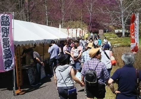 第51回おんねゆ温泉つつじ祭り（北海道）の観光イベント情報｜ゆこゆこ