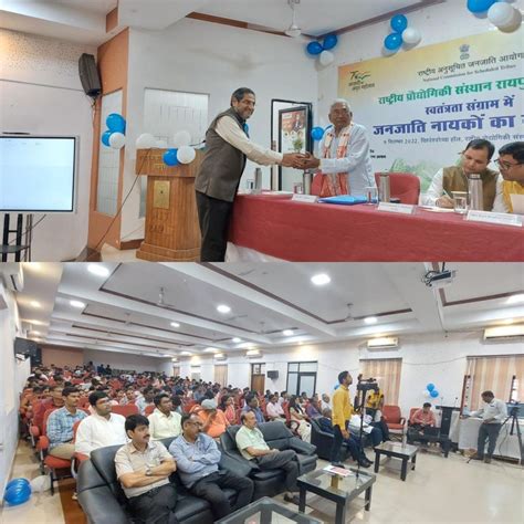 National Institute Of Technology Raipur On Linkedin
