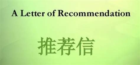 讲清楚英国硕士申请中关于网推那些事 知乎