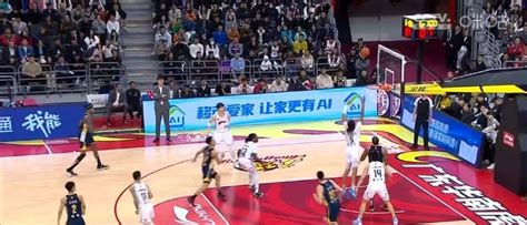 Cba常规赛第17轮，上海久事124：91广东东阳光客队比赛第三节