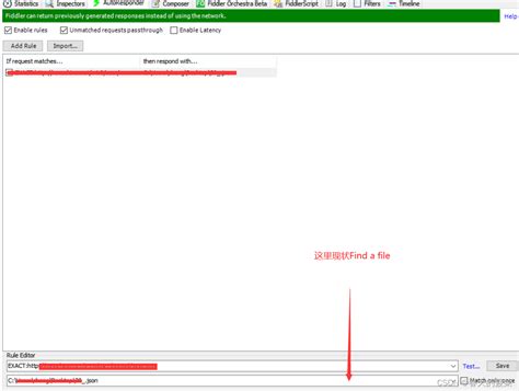 使用fiddler进行mock测试fiddler Mock测试 Csdn博客 使用fiddler进行mock测试fiddler Mock测试 Csdn博客