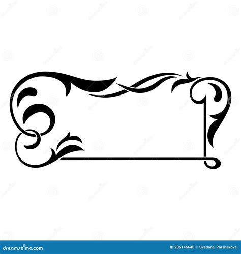 Rectangular Decorative Frame Vector Illustration