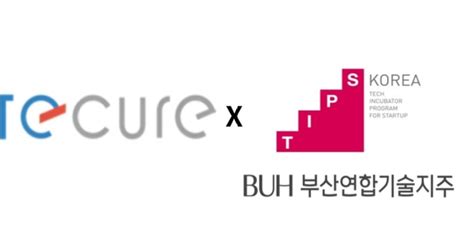 티큐어 중기부 딥테크 팁스 선정