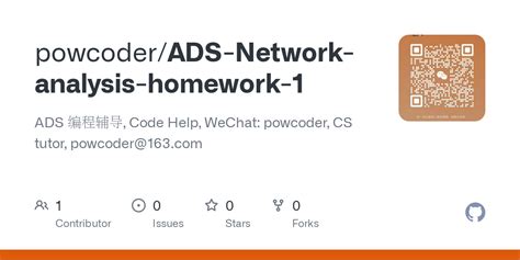 github powcoder ads network analysis homework 1