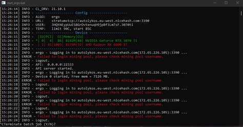Nicehash Stratum For Ergo Down R NiceHash