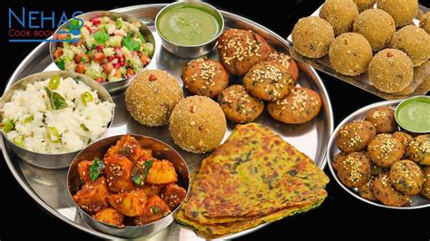 Sitda Satam Special Thali Recipe Satam Ni Thali Gujarati Thali